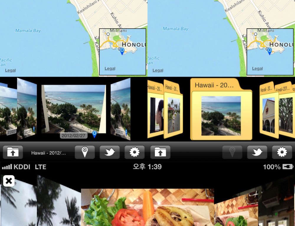 MIB Browser (iOS) – Aribada Inc